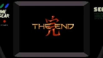 Double Dragon (Game Gear) | Game Over Dex Wiki | Fandom