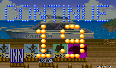 Adventure Quiz: Capcom World 2 | Game Over Dex Wiki | Fandom