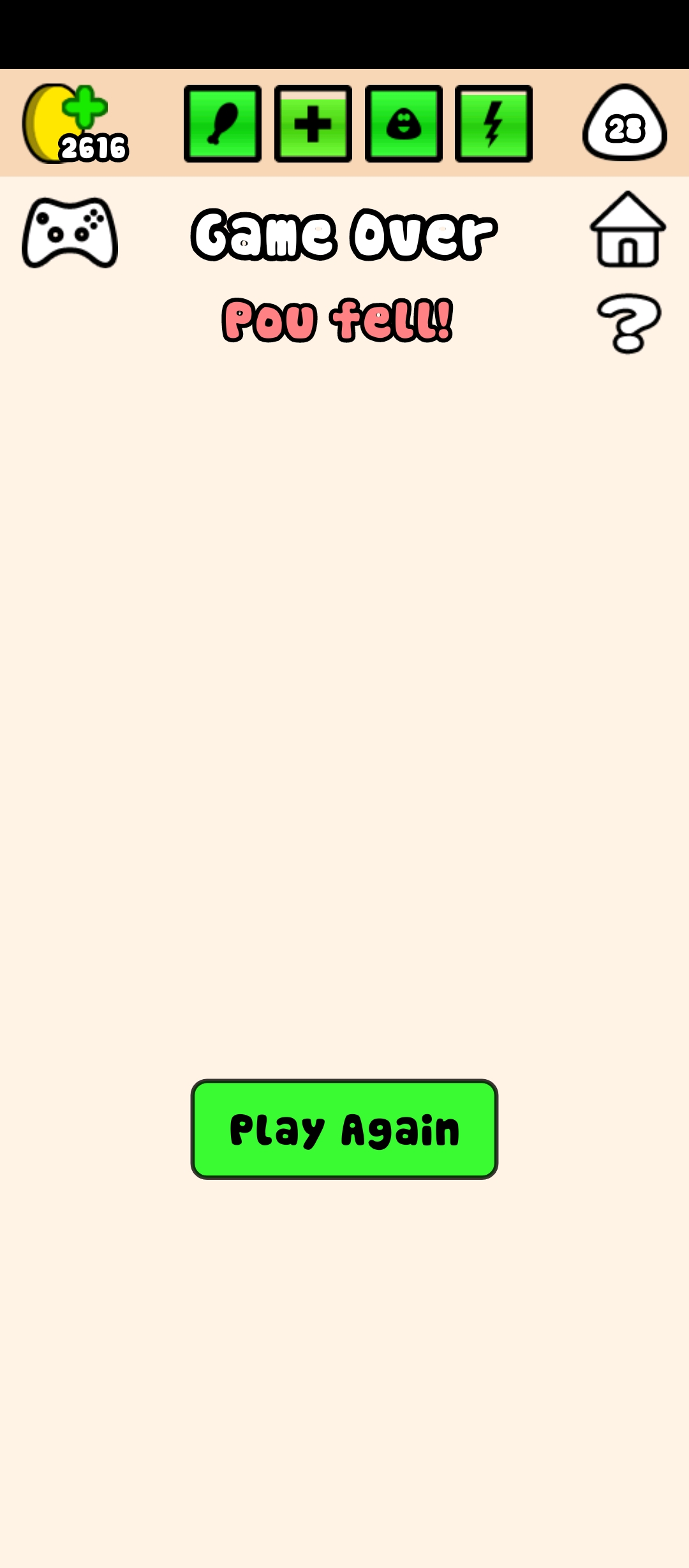 Pou Game Over Dex Wiki Fandom