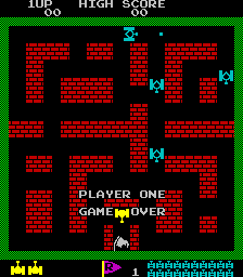 Tank Battalion | Game Over Dex Wiki | Fandom