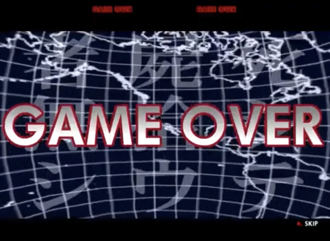 Akatsuki Blitzkampf | Game Over Dex Wiki | Fandom