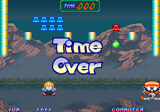 Cuby Bop | Game Over Dex Wiki | Fandom