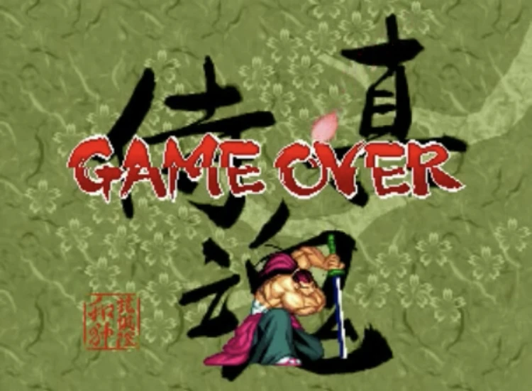 Samurai Shodown II | Game Over Dex Wiki | Fandom