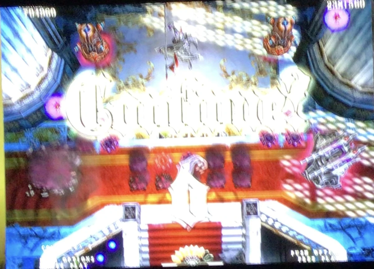 Caladrius blaze | Game Over Dex Wiki | Fandom