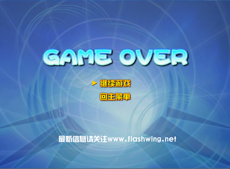 Anime Fighting Jam Wing Game Over Dex Wiki Fandom