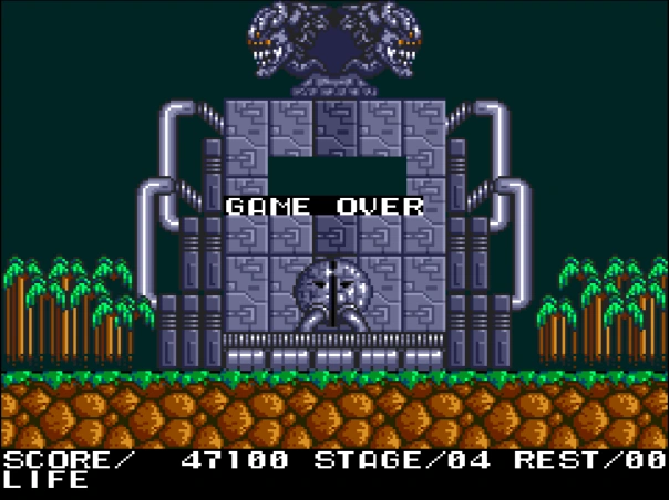 Contra (MSX2) | Game Over Dex Wiki | Fandom