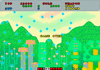 Fantasy Zone | Game Over Dex Wiki | Fandom