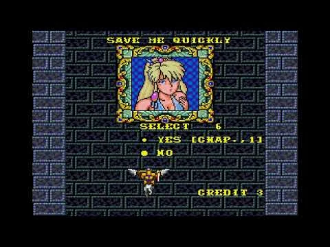 Phelios | Game Over Dex Wiki | Fandom