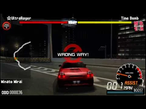 Street Supremacy | Game Over Dex Wiki | Fandom