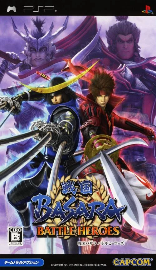 Sengoku Basara: Battle Heroes | Videospiele Wiki | Fandom