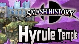 Hyrule Temple | The Theorists Wiki | Fandom