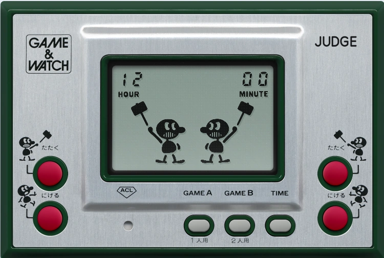 Judge | Game & watch Appreciation Wiki | Fandom