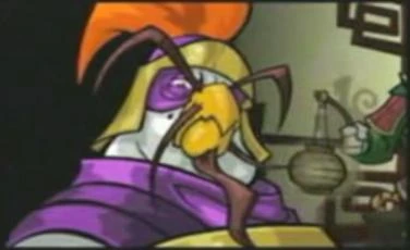 Tsao | Videogiochi Wiki | Fandom