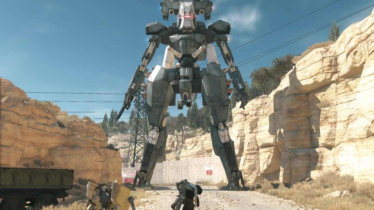 Category:Metal Gear Solid V Bosses | Game Bosses Wikia | Fandom