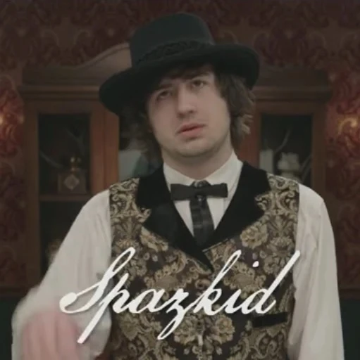 Spazkid | Game Grumps Wiki | Fandom