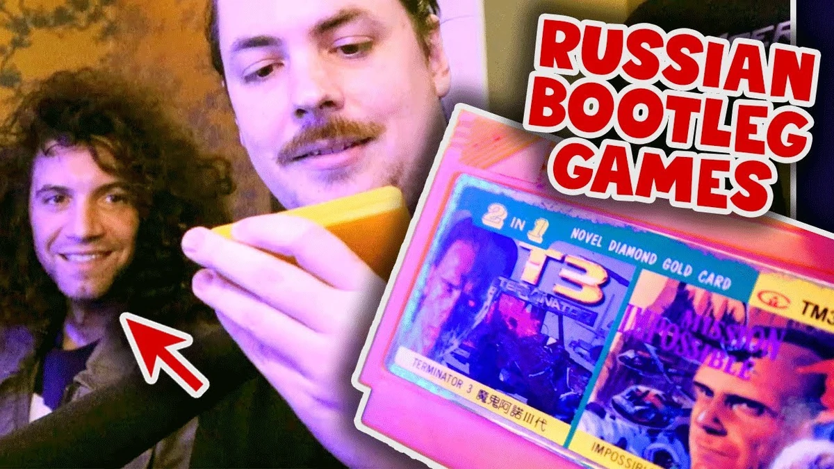 MORE Bootleg Russian Games! | Game Grumps Wiki | Fandom