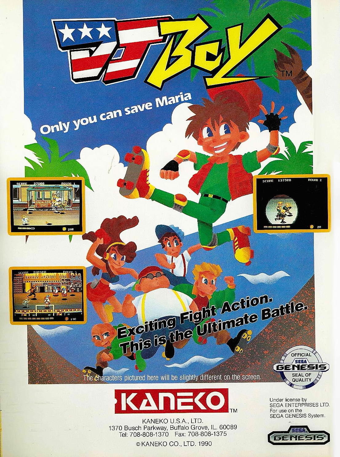 DJ Boy | Game Grumps Wiki | Fandom