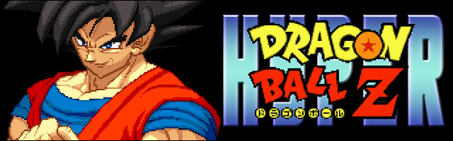 Hyper DBZ | Game Grumps Wiki | Fandom