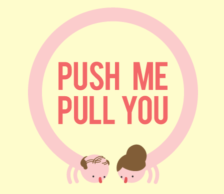 Push Me Pull You | Game Grumps Wiki | Fandom