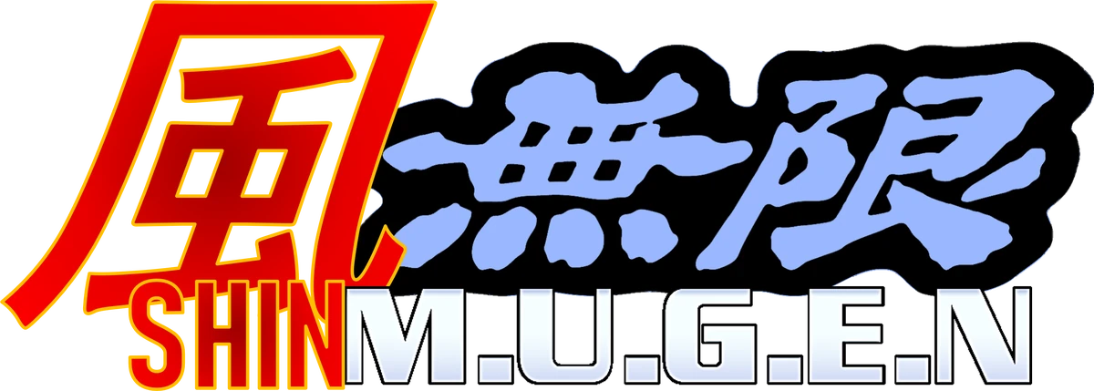 Shin Mugen | Game Ideas Wiki | Fandom