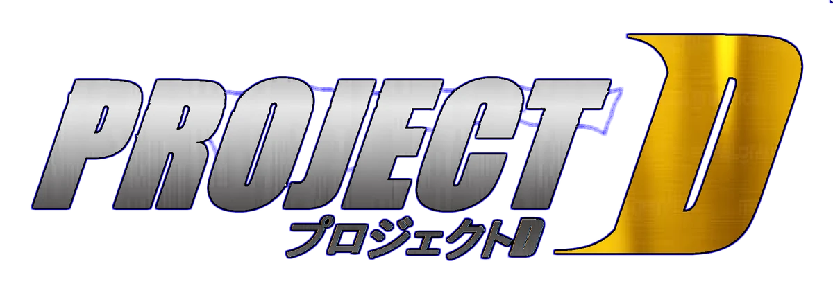 Project D | Game Ideas Wiki | Fandom