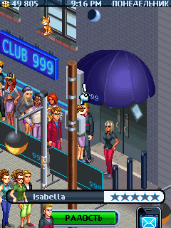 Club 999 | Gameloft игры вики | Fandom