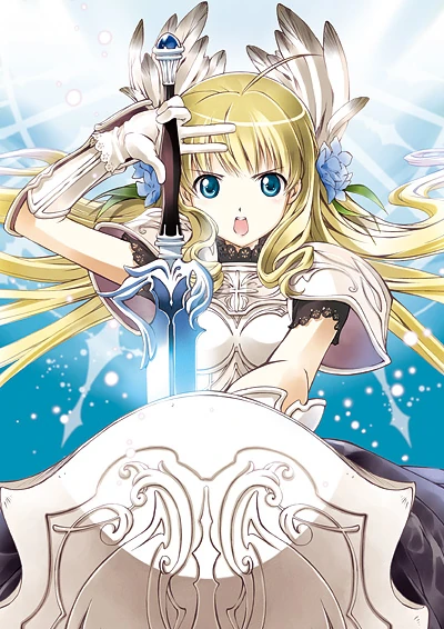 Catira | GameLore Wiki | Fandom