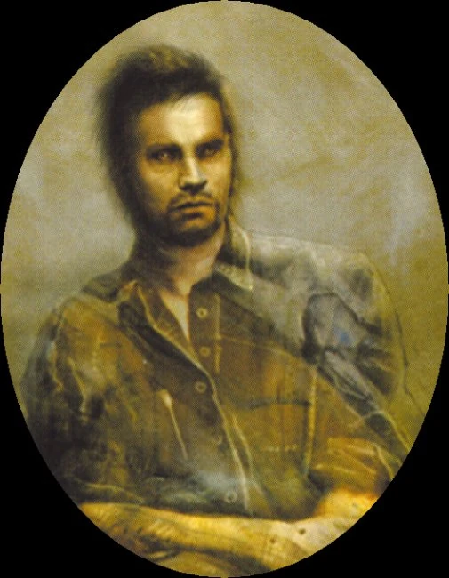 Christopher Shy | GameLore Wiki | Fandom