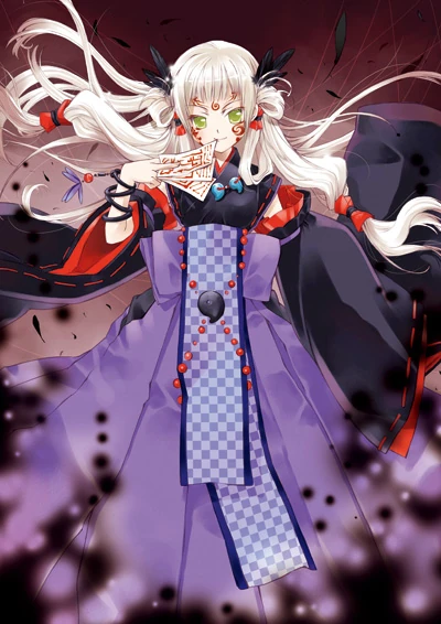 Hirume | GameLore Wiki | Fandom