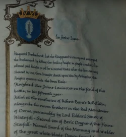 House Dayne Words
