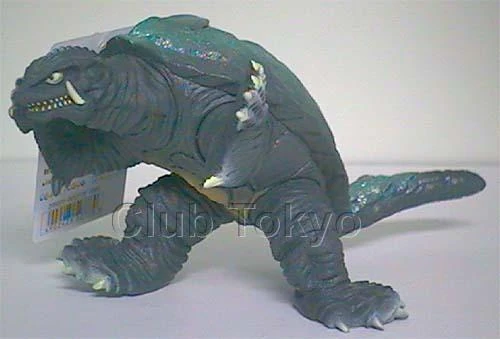 Gamera 2 (Bandai) | Gamera Wiki | Fandom