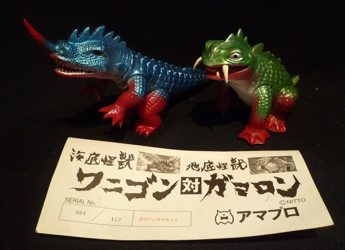 Wanigon vs. Gamaron | Gamera Wiki | Fandom