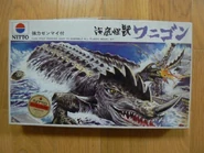 Wanigon vs. Gamaron | Gamera Wiki | Fandom