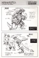 Gamera | Gamera Wiki | Fandom