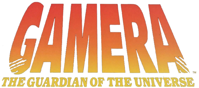 Gamera: The Guardian of the Universe | Gamera Wiki | Fandom