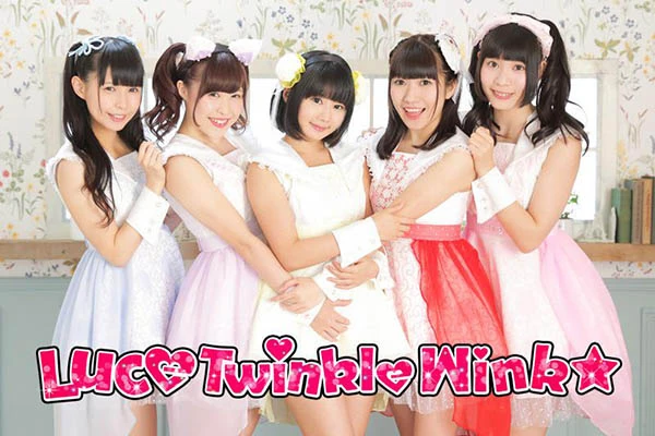 Luce Twinkle Wink☆ | Gamers! Wiki | Fandom