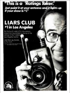 Liar's Club | Game Shows Wiki | Fandom