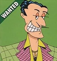 Vic the Slick | Game Shows Wiki | Fandom