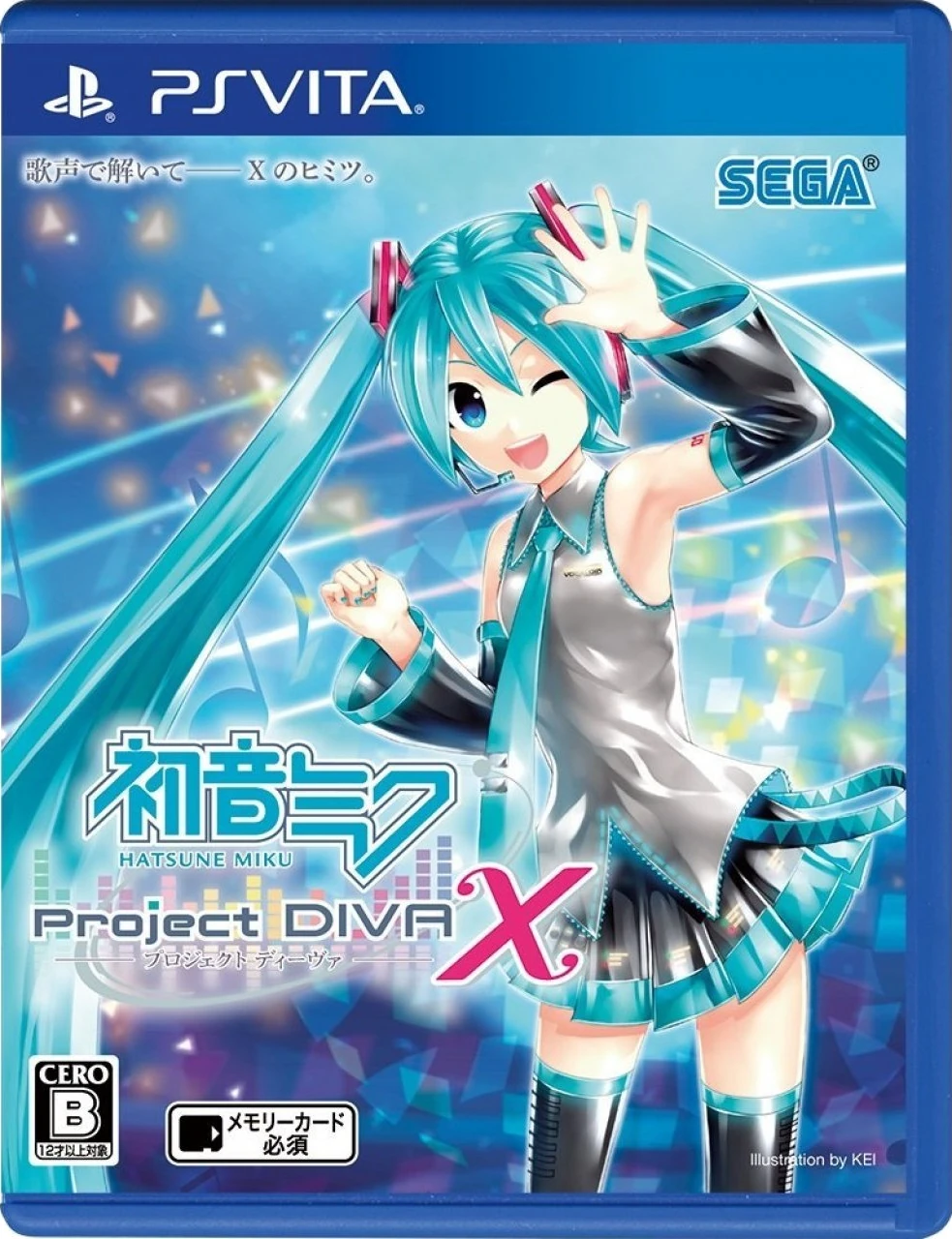 Hatsune Miku: Project DIVA | Games Hub | Fandom