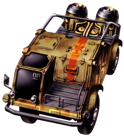 Galbadia Prison APC (Final Fantasy VIII) | Wiki Vehículos de Juegos ... Galbadia Prison APC (Final Fantasy VIII) | Wiki Vehículos de Juegos ...
