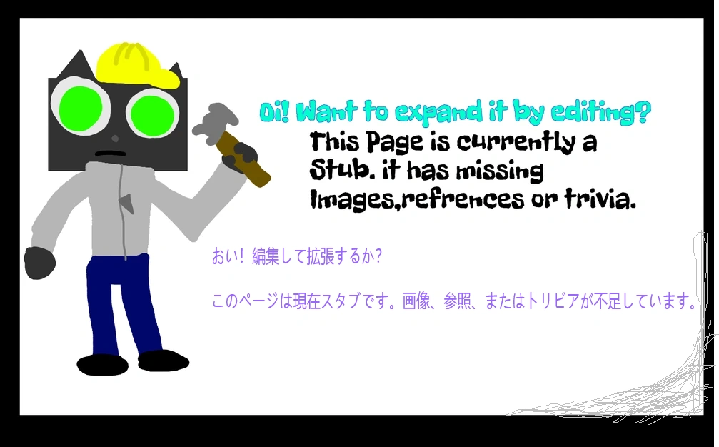 Phase 9 | GameToons Reloaded Wiki | Fandom