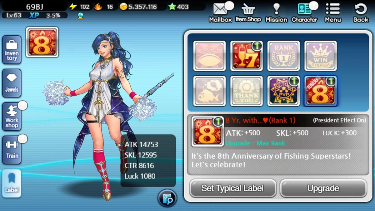 69BJ | Fishing Superstars Wiki | Fandom