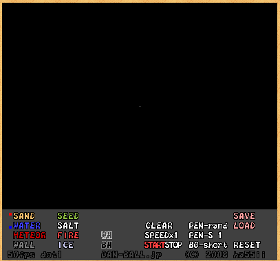 Earth Editor - Encyclopedia Gamia Archive Wiki - Humanity's collective ...