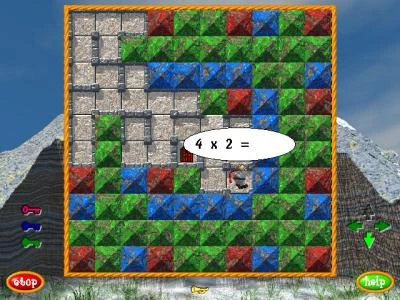 Multi Maze Mountain 2 - Encyclopedia Gamia Archive Wiki - Humanity's ...