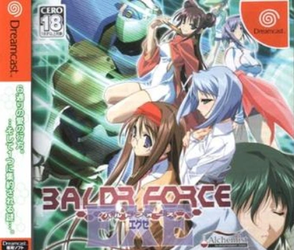 Baldr Force - Codex Gamicus - Humanity's collective gaming knowledge at your fingertips.