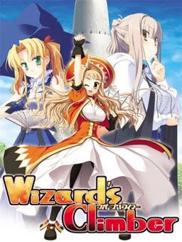 Wizard's Climber - Codex Gamicus - Humanity's collective gaming ...