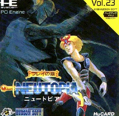 Neutopia/Covers - Codex Gamicus - Humanity's collective gaming knowledge at your fingertips.