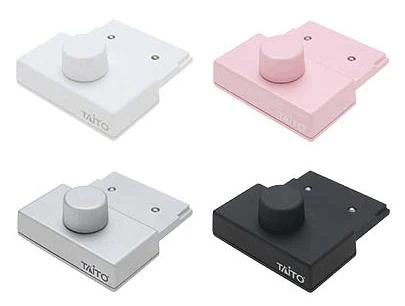 Arkanoid DS Paddle Controller - Codex Gamicus - Humanity's collective ...