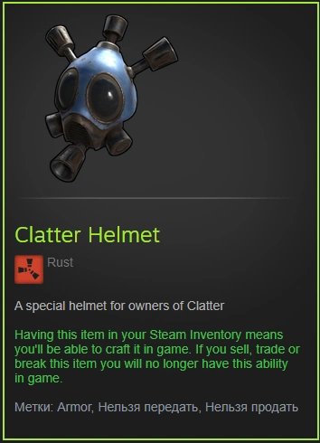 Clatter Helmet - Codex Gamicus - Humanity's collective gaming knowledge ...