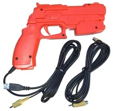 Namco Guncon 3 - Codex Gamicus - Humanity's collective gaming knowledge ...